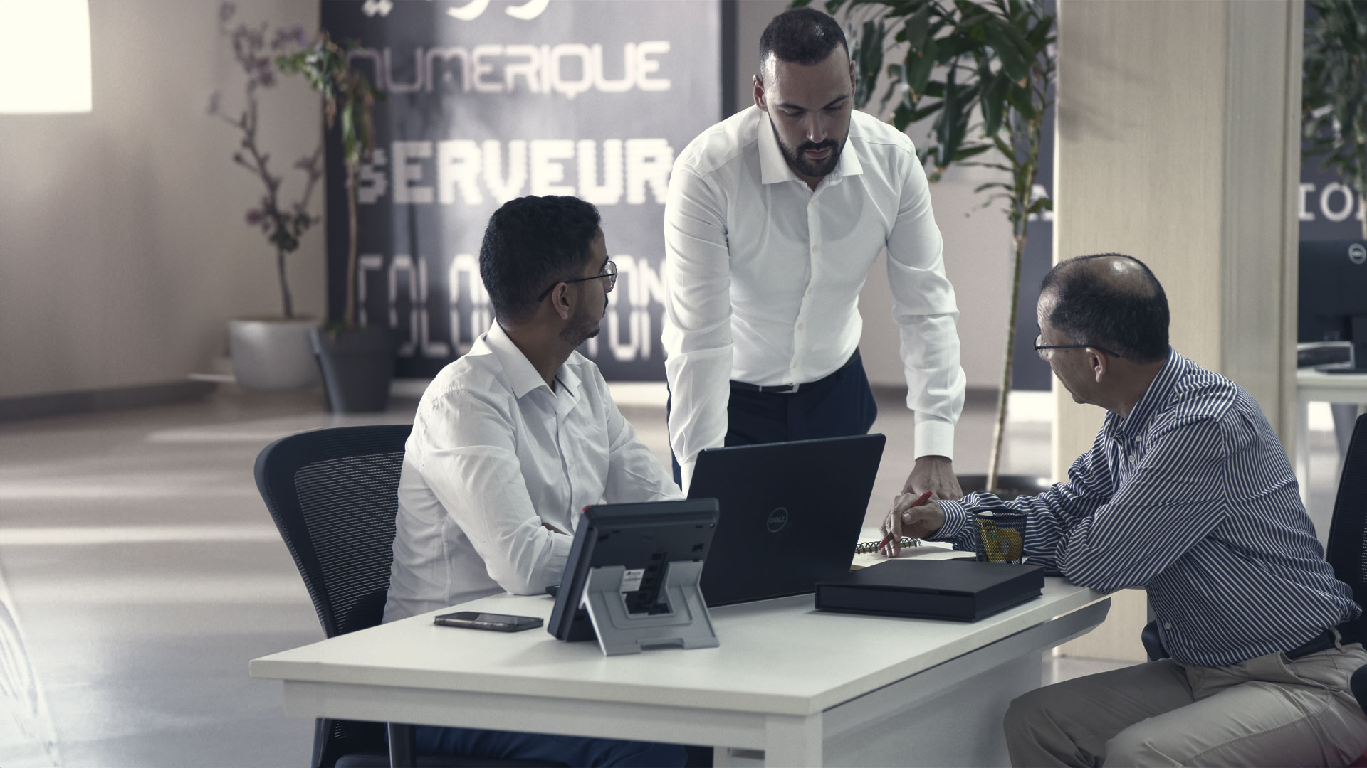 ACCUEIL - MAROC DATACENTER